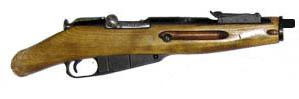 Iron Village: Mosin Nagant "Obrez" Pistol
