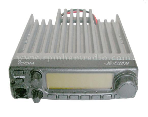 Jual HT MURAH RpmHamRadio: Icom IC-2200H
