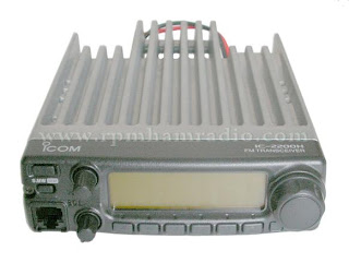 Jual HT MURAH RpmHamRadio: Icom IC-2200H