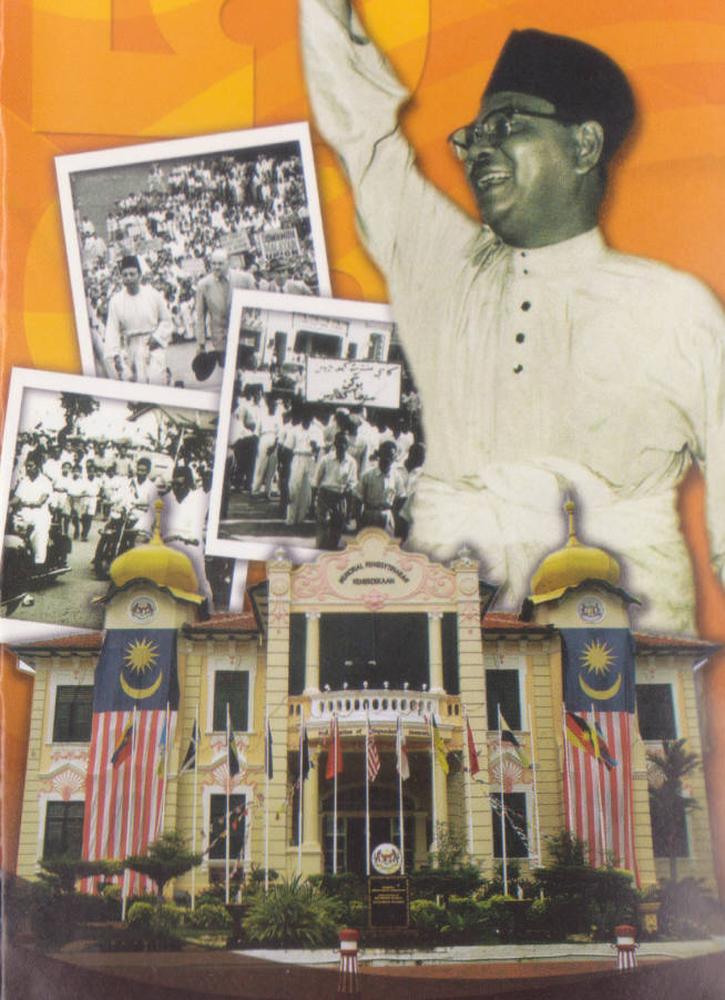 Memorial Pengisytiharan Kemerdekaan, Melaka