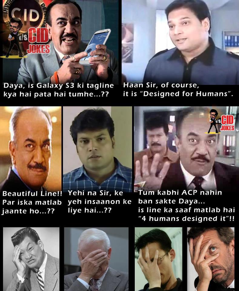 Rajnikant v/s CID Jokes