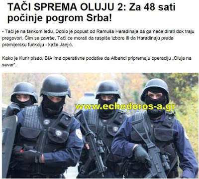 ΔΕΝ ΣΒΗΝΕΙ ΜΕ ΤΙΠΟΤΑ ΤΟ ΚΟΣΣΥΦΟΠΕΔΙΟ... ΟΙ ΑΛΒΑΝΟΙ ΑΠΕΙΛΟΥΝ ΤΟΥΣ ΣΡΒΟΥΣ ...