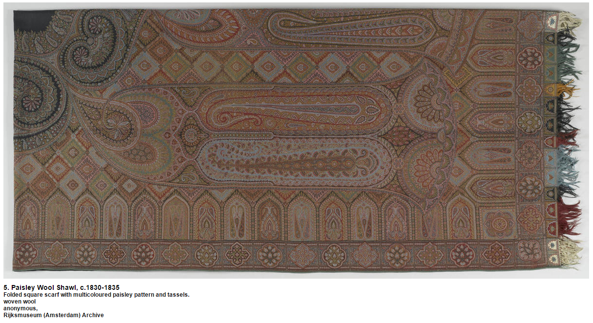 ANNALINE INTERIOR DESIGN: Wzory Paisley, a aranżacja wnętrz