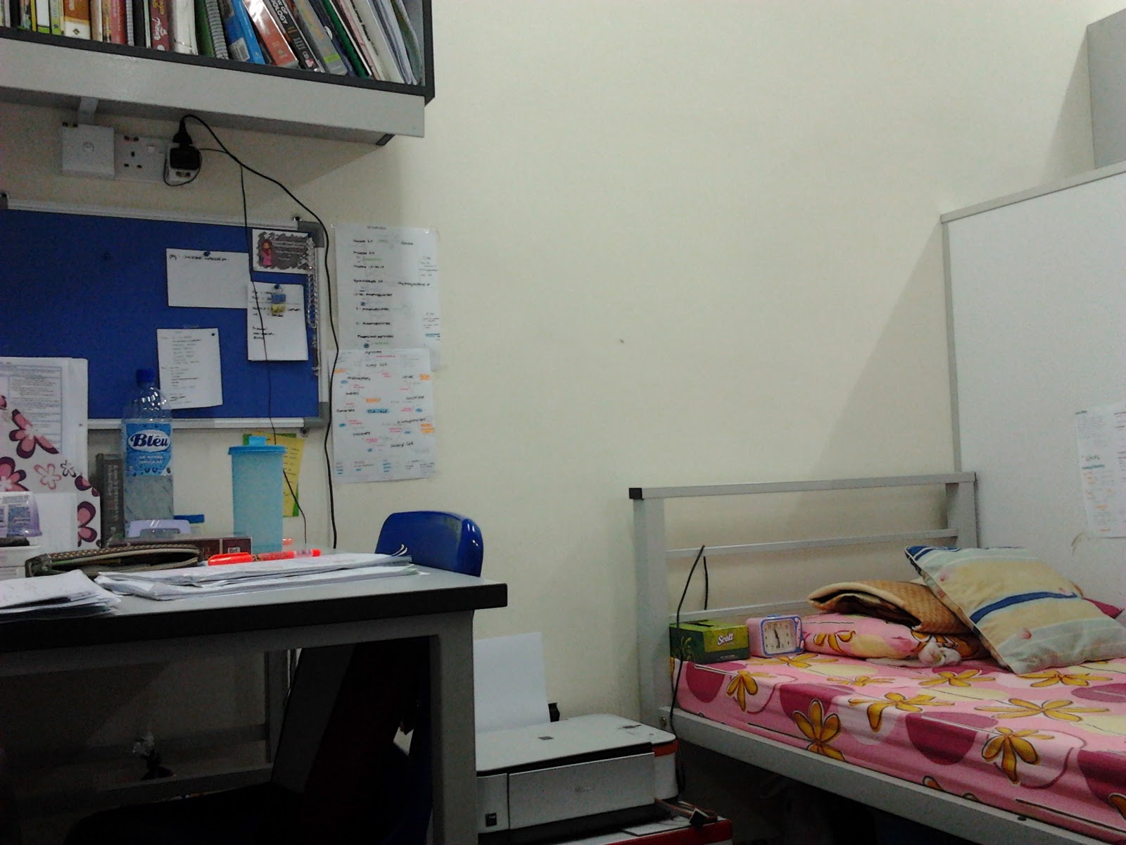 Infiruu..: 1st impression- UIA Kuantan