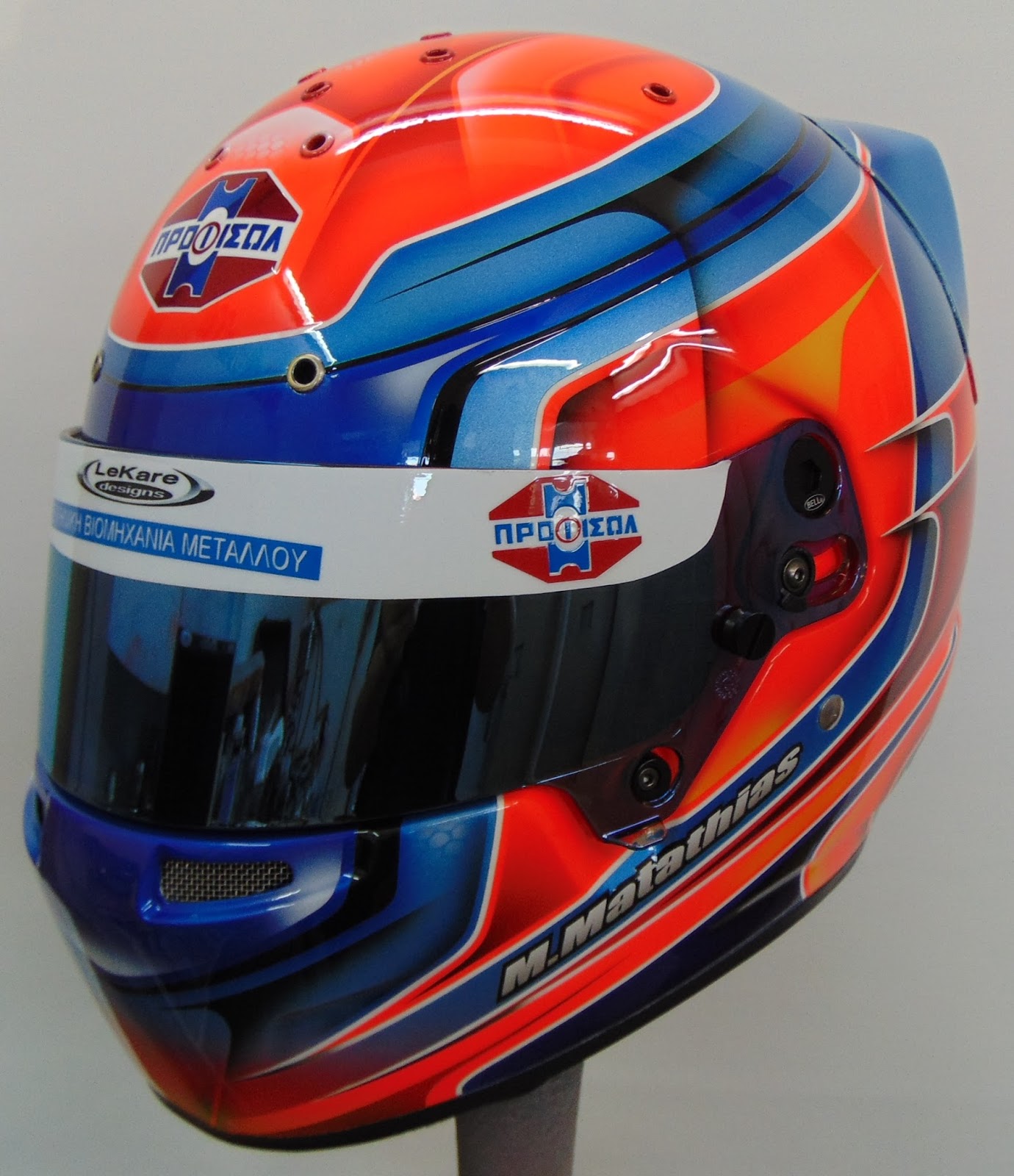 LeKare helmets designs: KART racing helmets