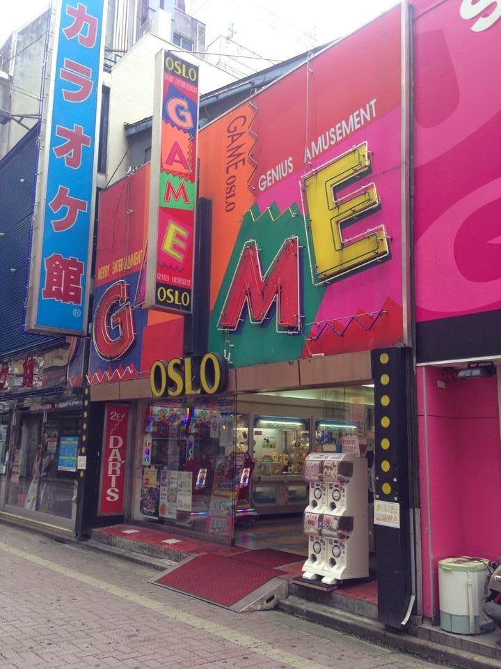 Throwback - Gaming in Japan: Arcade "Oslo Game" - Shinjuku, Tokyo