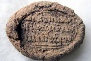 MOGALMARI BUDDHIST MONASTERY: Terracotta inscribed Seal (The ...