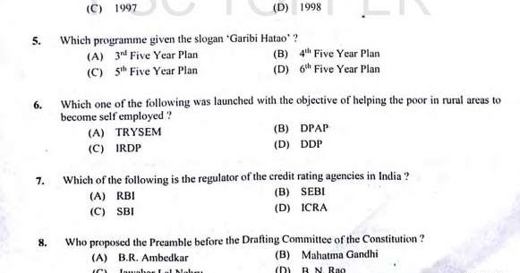 CIVIL POLICE OFFICER Exam Question Paper with Answer Key 22-07-2018 ...