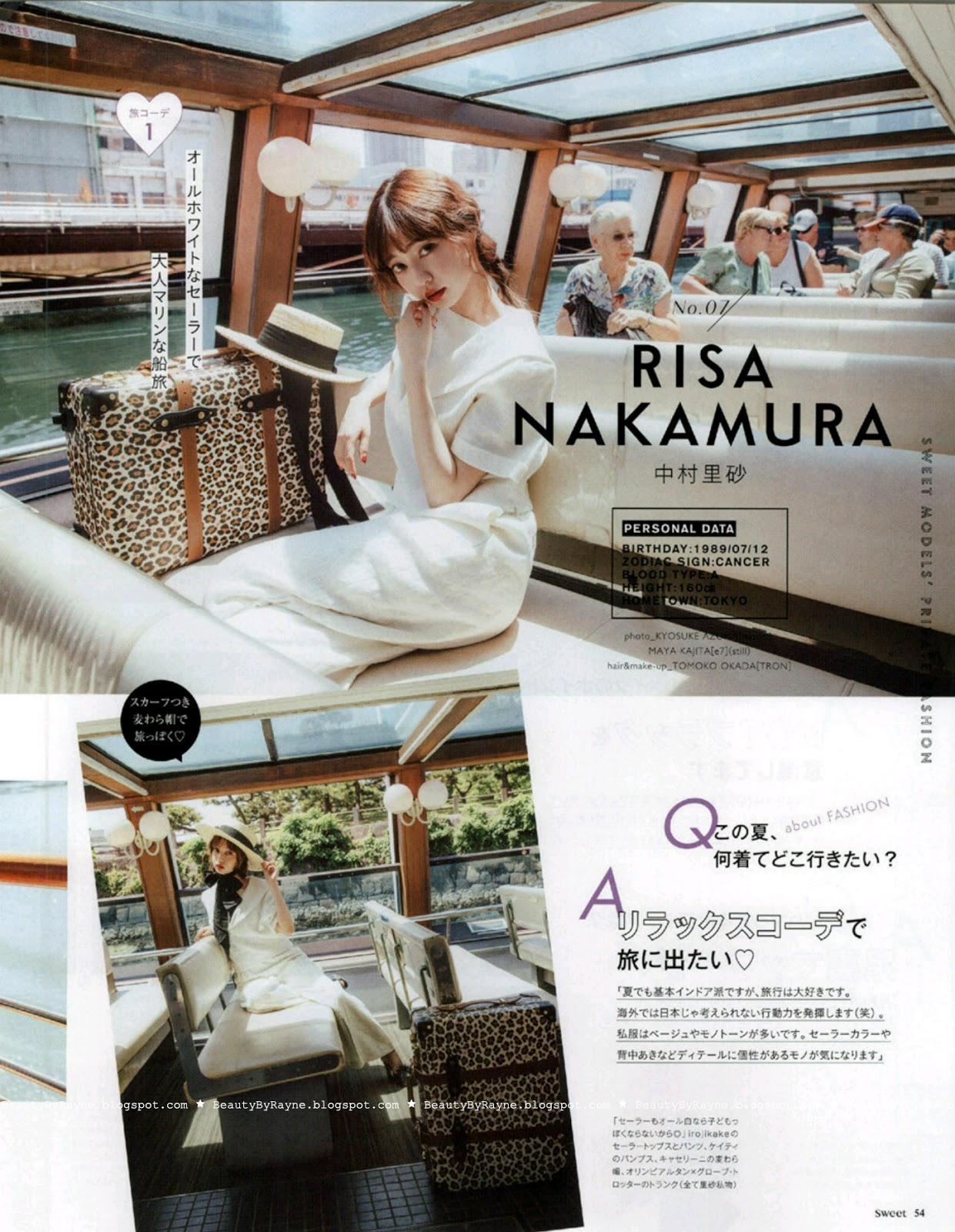 Sweet July 2018 Issue [Japanese Magazine Scans] - Beauty by Rayne