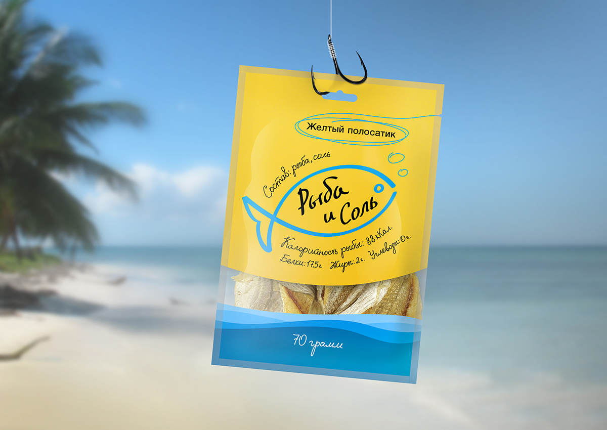 Fish and Salt on Packaging of the World - Creative Package Design Gallery