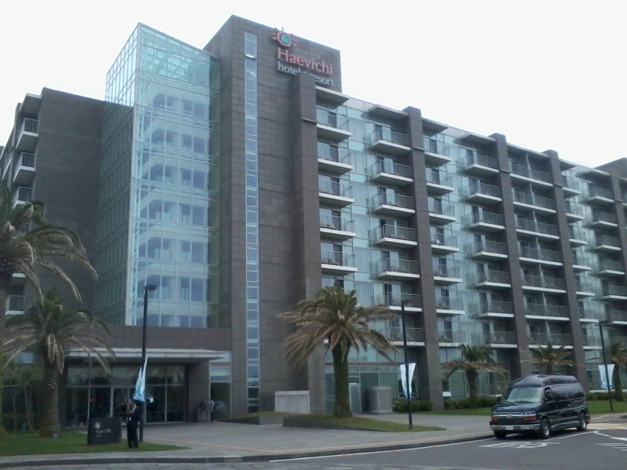 Travel and Tourism: Haevichi Hotel&Resort, Jeju