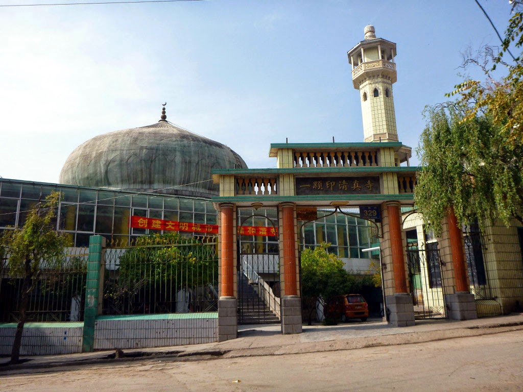 Mosques of Xining: Constructing Chinese Muslim Identity