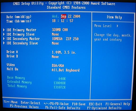 Té & Zé: 7 - Configuração do BIOS