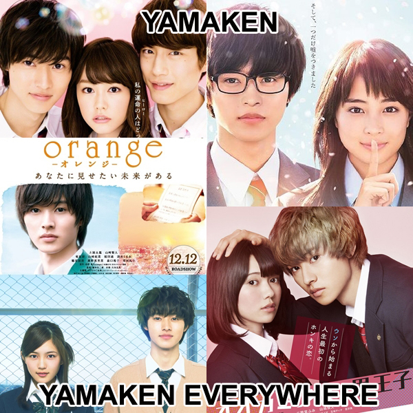 Nge-Drama Kita! Yeaaahhh....: YAMAKEN… YAMAKEN EVERYWHERE! YAMAZAKI KENTO Full of Project
