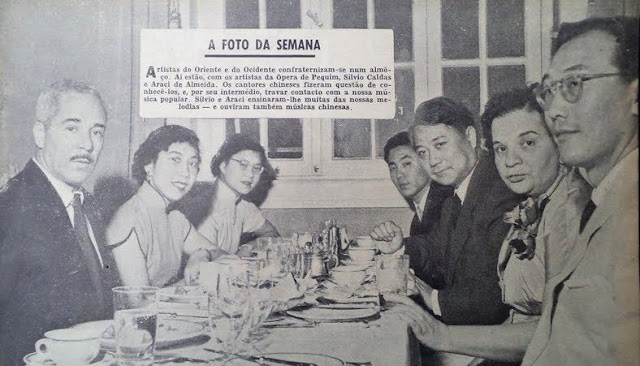 Pop Politics in Brazil: When the Brazilian Communist Party was in ...