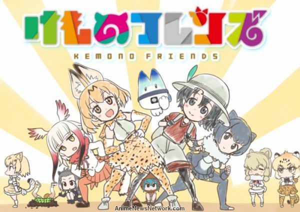 Refleksi Anime: Ulasan Anime - Kemono Friend