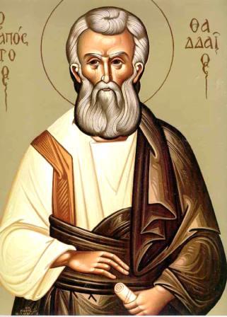 La Ortodoxia es la Verdad: El Apóstol Judas Tadeo