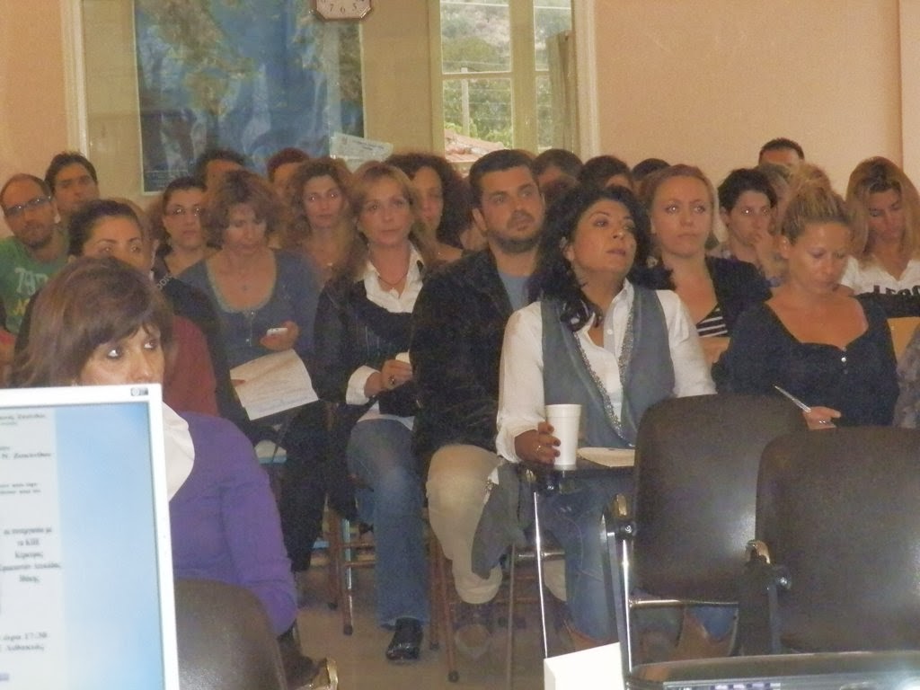 ΚΕΝΤΡΟ ΠΕΡΙΒΑΛΛΟΝΤΙΚΗΣ ΕΚΠΑΙΔΕΥΣΗΣ ΛΙΘΑΚΙΑΣ ΖΑΚΥΝΘΟΥ