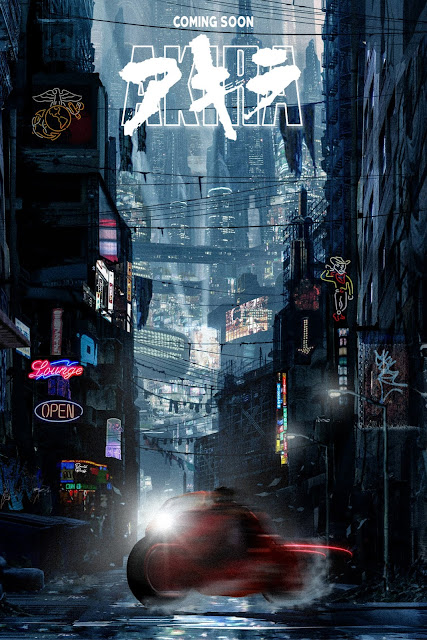 Mercenary Garage : Akira