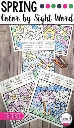 Kindergarten and Mooneyisms: Spring Color by Sight Word