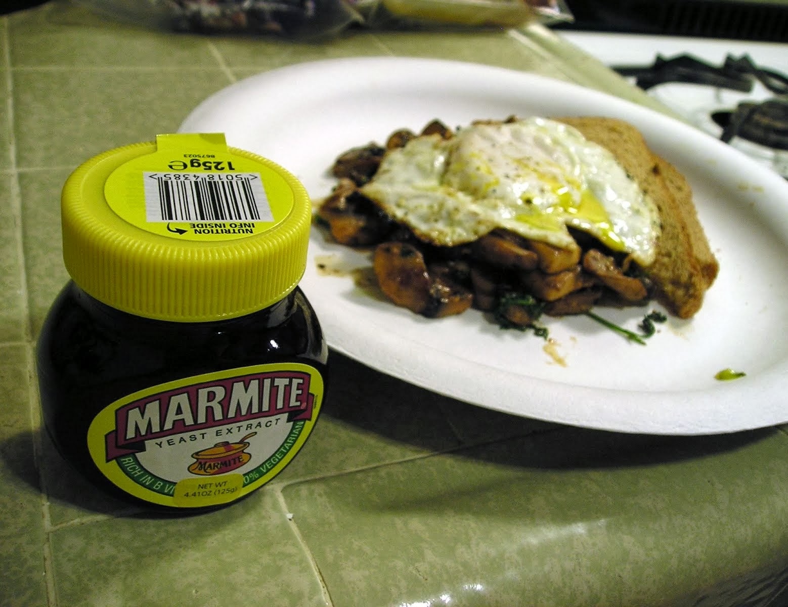 Ooh! That Looks Good!: marmite.