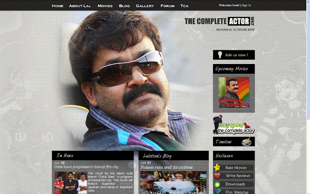 Mohanlal's Official Website ~ Mohanlal The complete actor