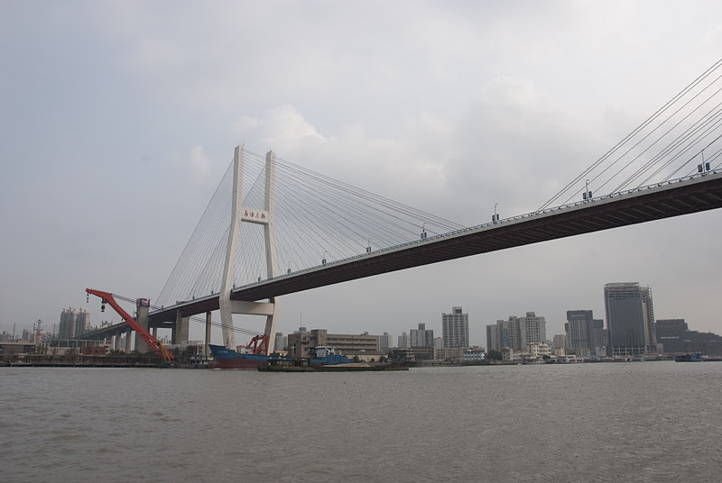 Bridge of the Week: Shanghai's Bridges: Nanpu Bridge (2)