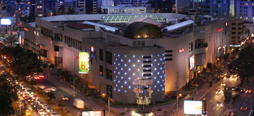 Centros Comerciales del Ecuador: Centros Comerciales de Quito