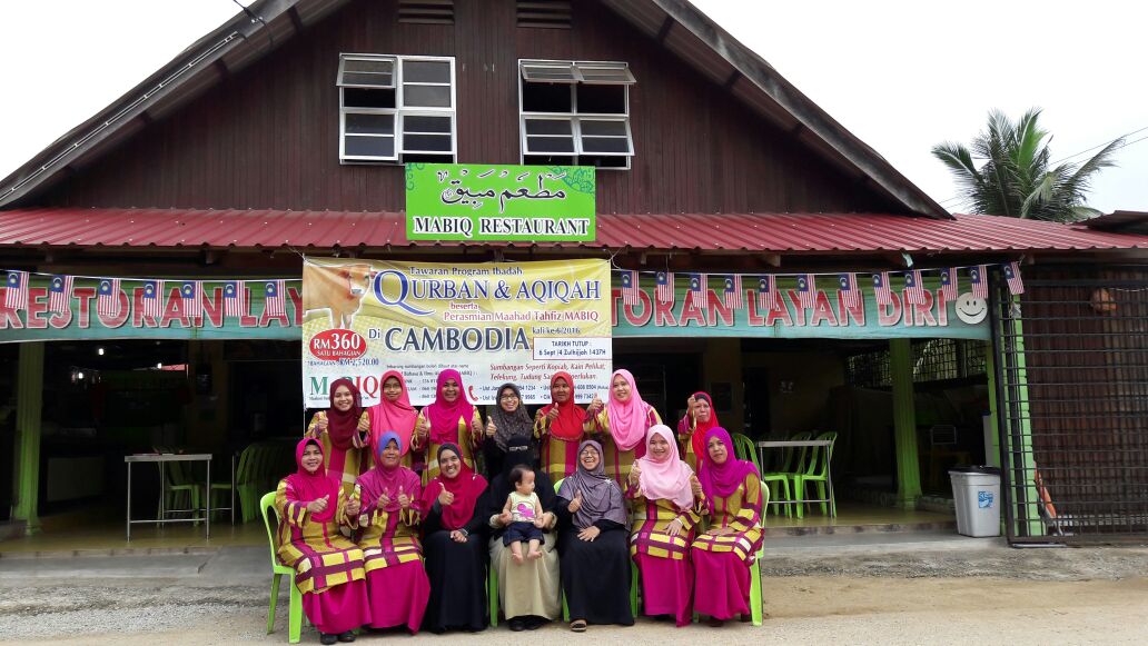 RESTORAN MABIQ: TERIMA KASIH BANYAK-BANYAK ATAS SOKONGAN SEMUA- DARI ...