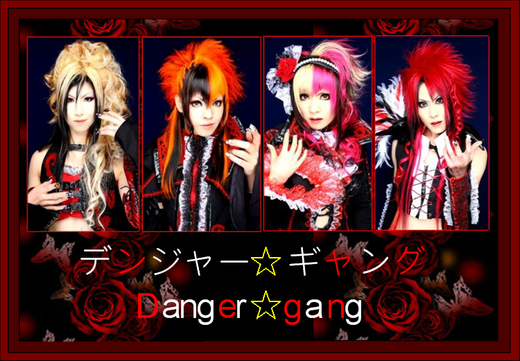 sendymaru.blogspot.com: danger gang