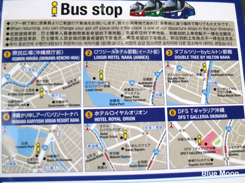 One Day Bus Tour - Okinawa, Japan