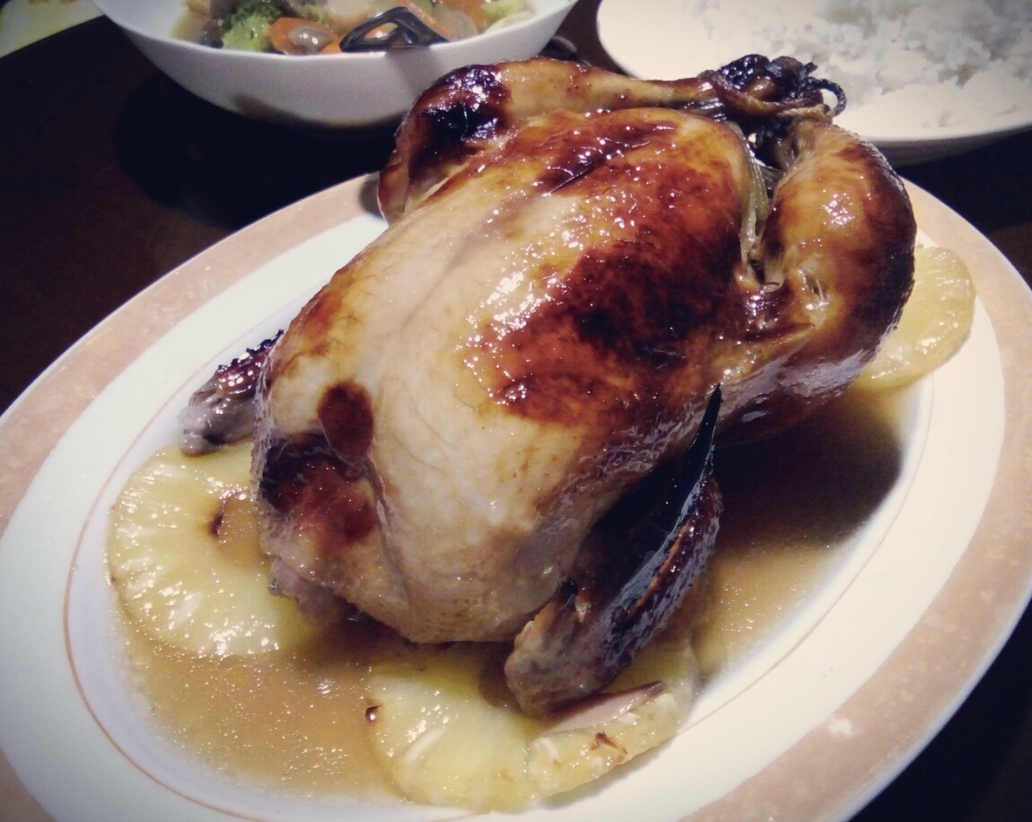 Juicy Chicken Hamonado Recipe