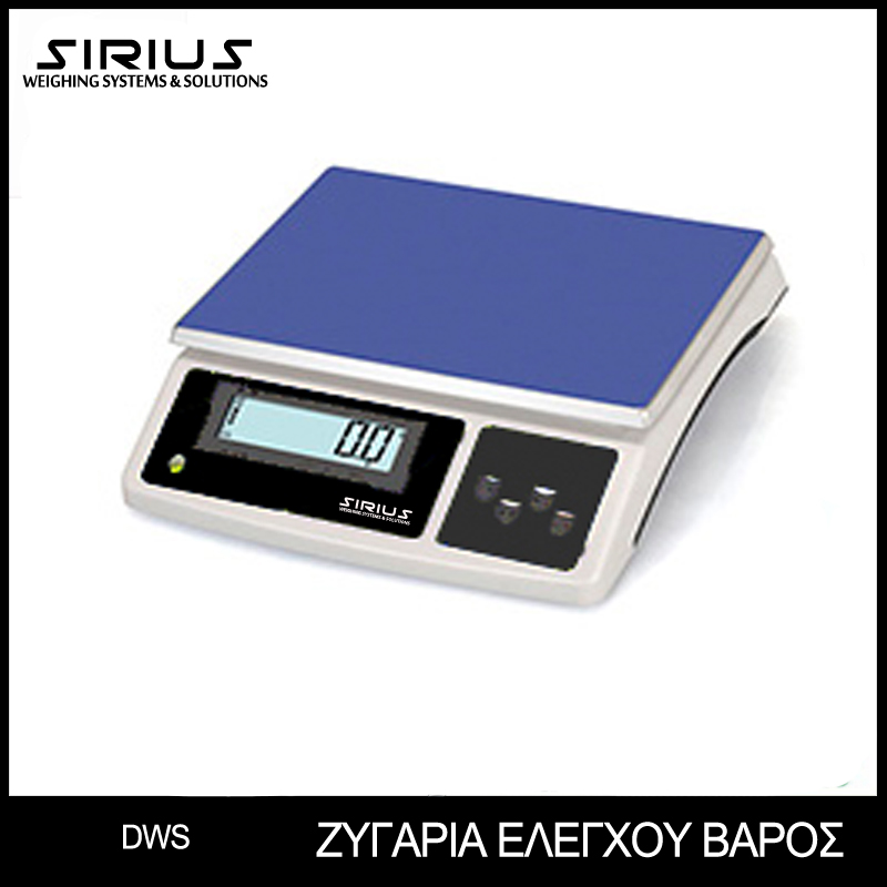 ζυγαριές,πλάστιγγες,γερανοζυγοί - ΓΚΑΤΖΟΓΙΑΣ - ΕΠΑΓΓΕΛΜΑΤΙΚΕΣ ΖΥΓΑΡΙΕΣ ...