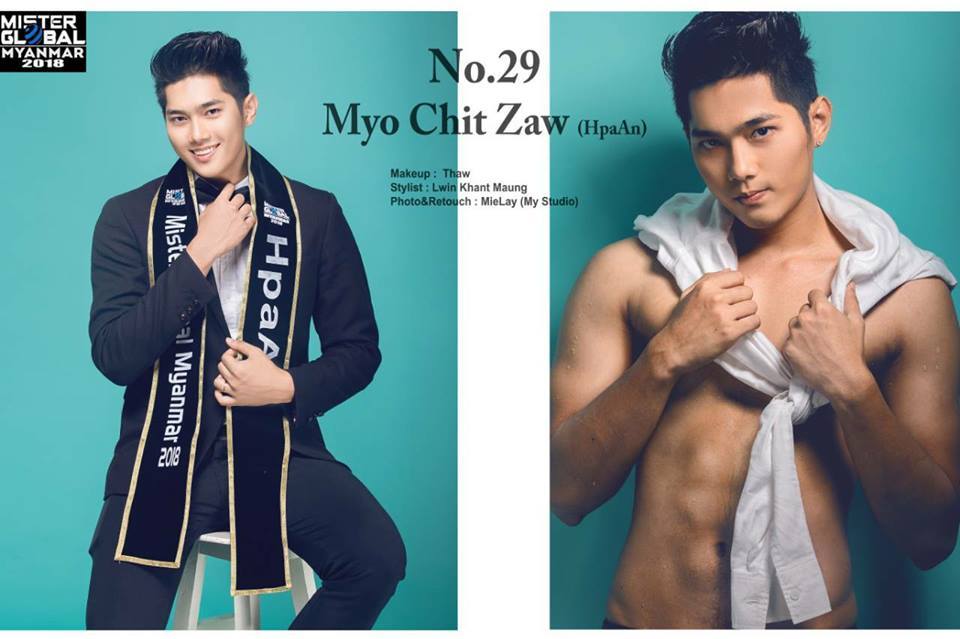 Grand Boyzone: Mister Global Myanmar 2018 :Contestants