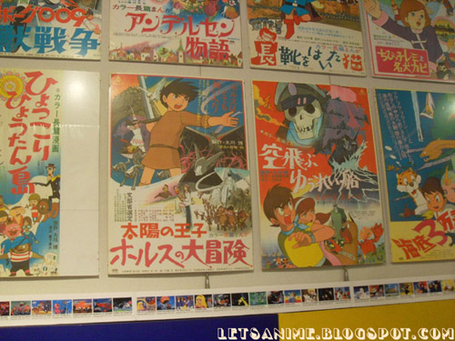 let's anime: let's visit Toei