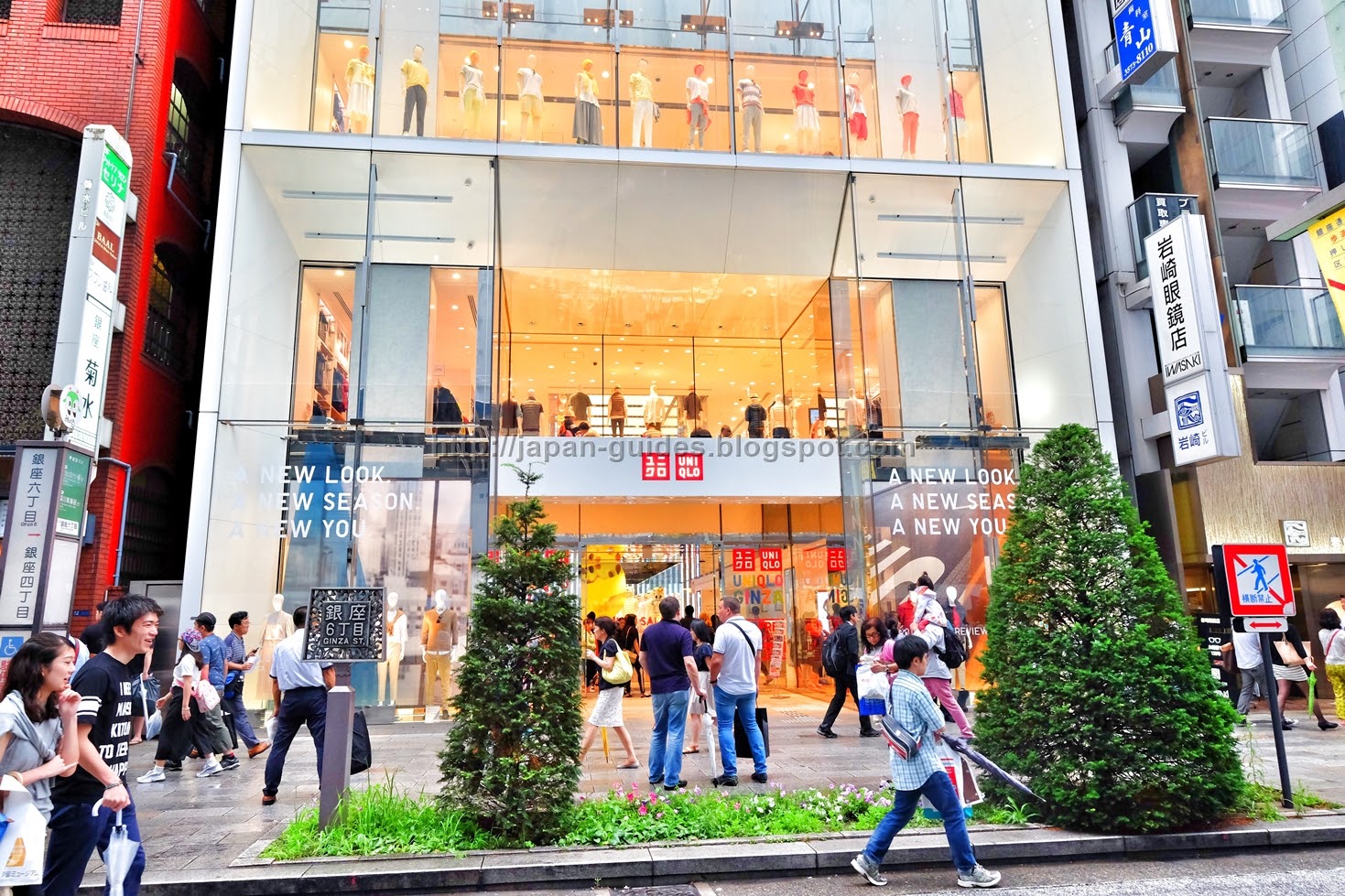 แผนที่ช้อปปิ้งย่านกินซ่า - Ginza Shopping Map