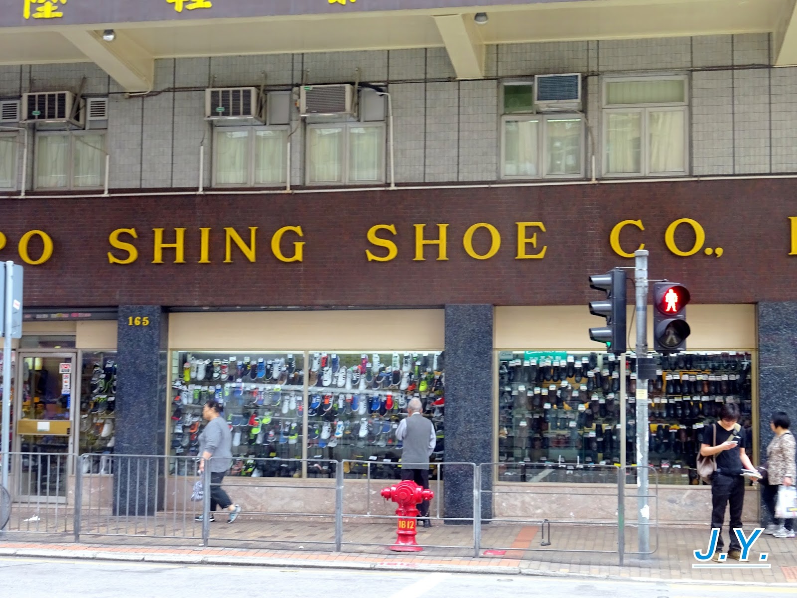 O.O. - Putra YAP: Historic "Po Shing", Sham Shui Po