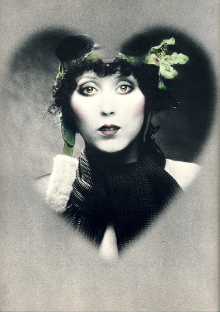 ada: The dream world of Sarah Moon