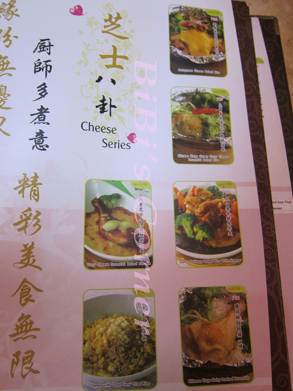 BiBi's Corner: MumMum: Master Choo Kitchen @ 1st Avenue