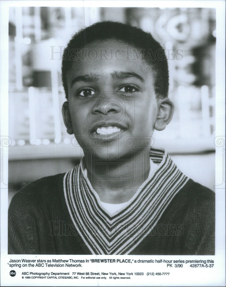 Starrdom100 Blog: Childhood Stars We Loved: Jason Weaver