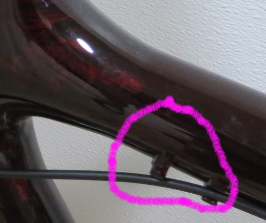 Poorman's Calfee Tandem