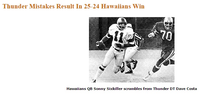 WFL Uniform Database Updates