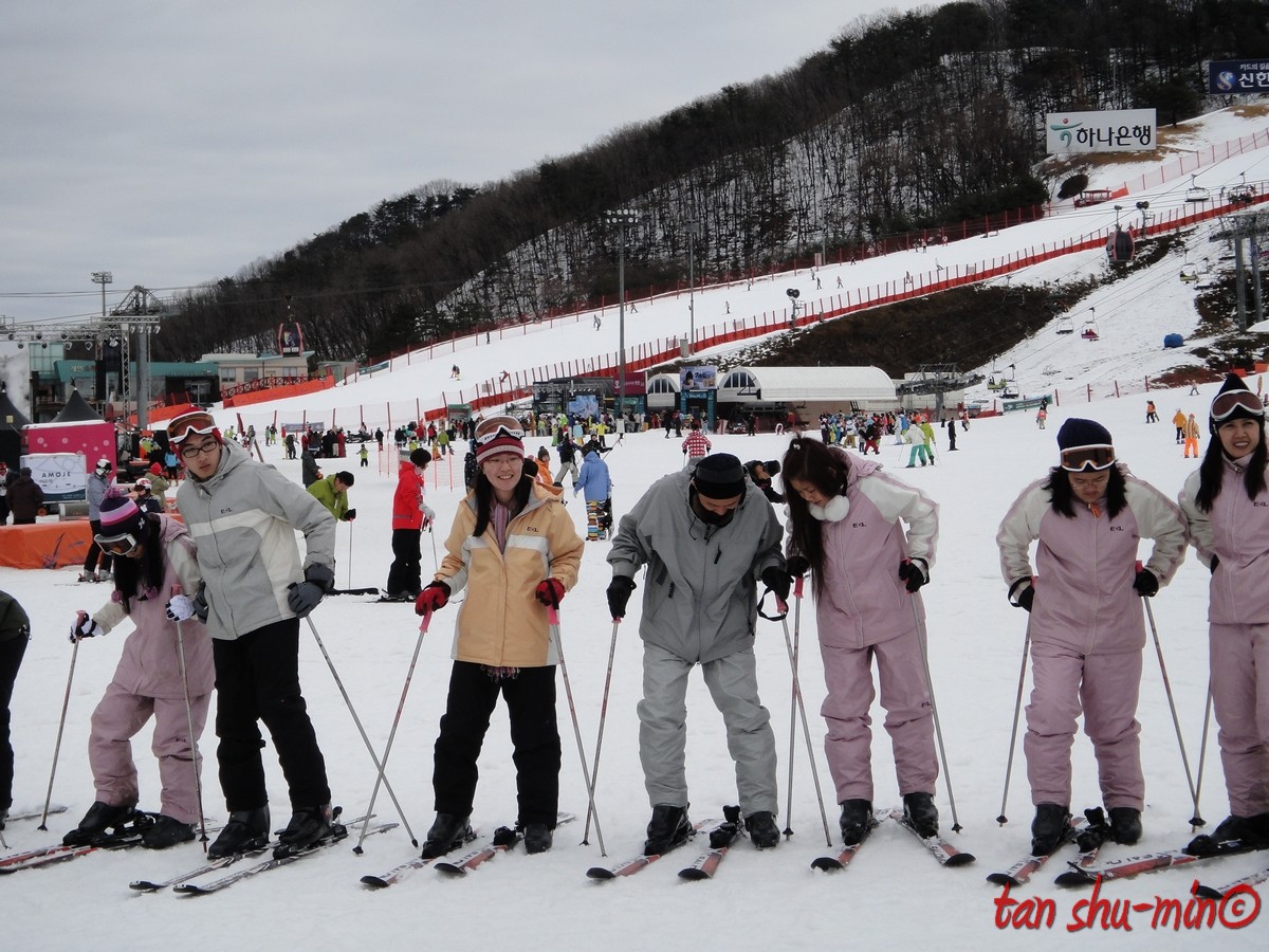 Moments Of Endearment: South Korea - Day 1-2 My Ski Experience