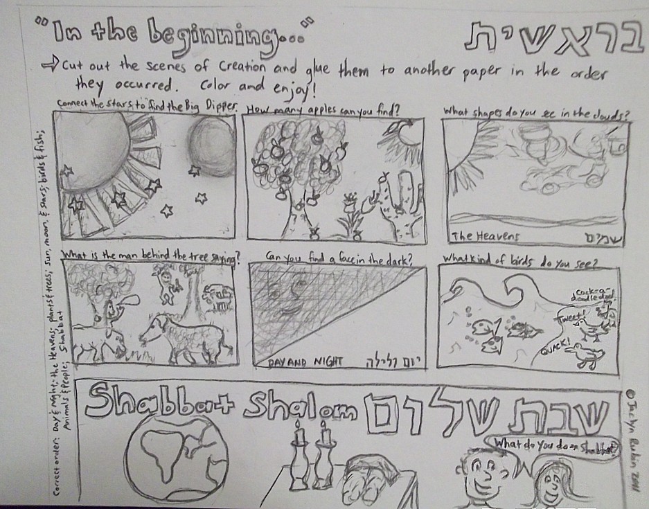 Parshah Puzzles: Parashat Bereishit