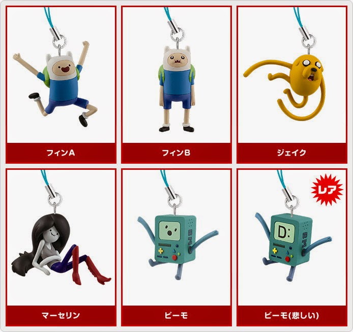 Things To Do In Los Angeles: Adventure Time Time: Ornaments, Gift Ideas ...