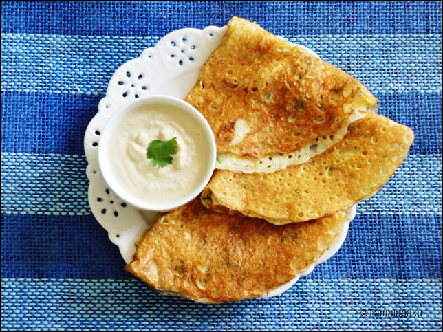 Masala Ghavan - Day 4 ~ Tamalapaku