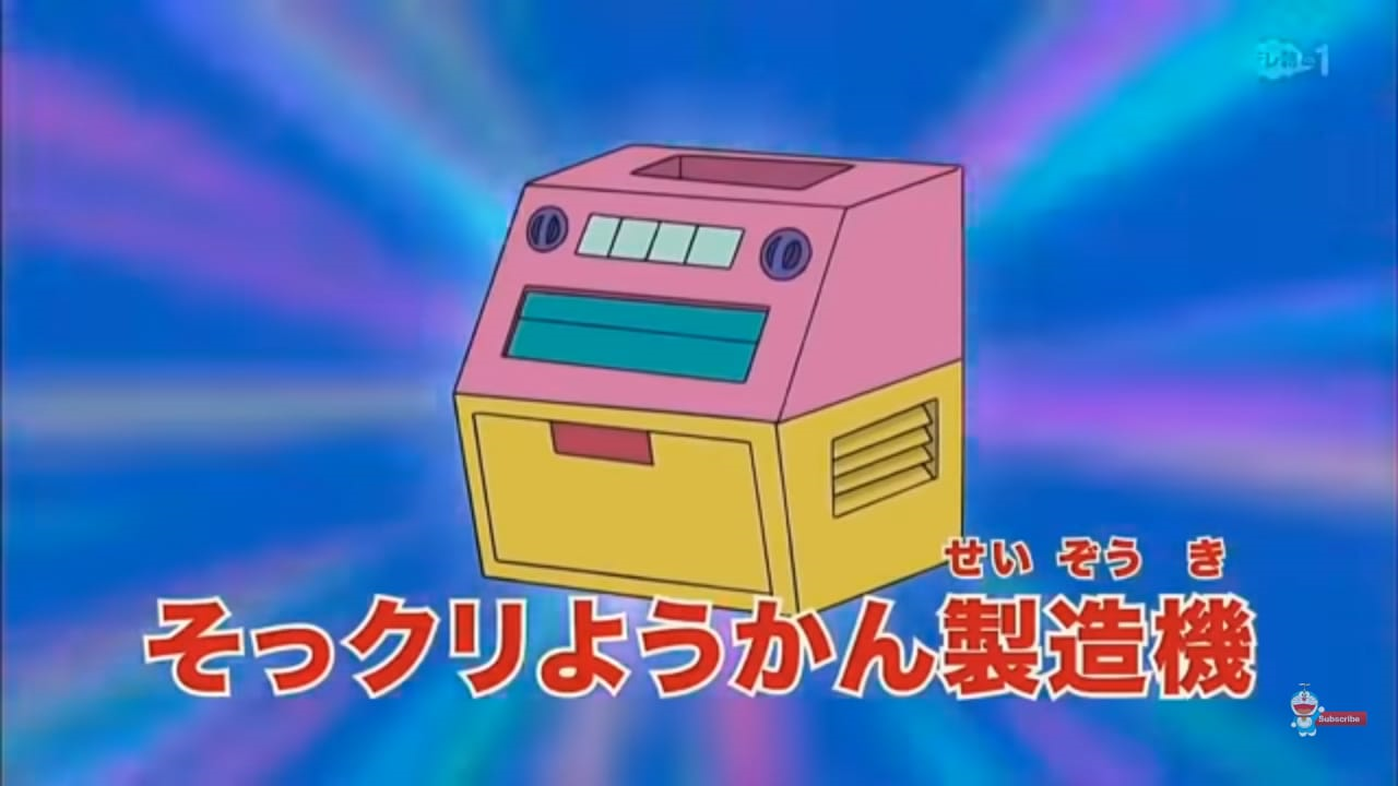 Alat-alat Ajaib Doraemon chapter III