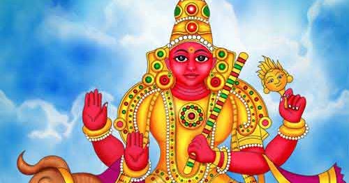 Mangal Mantra for Manglik in Hindu Religion for Both Men and Women ...