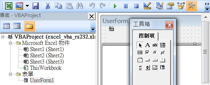 楊荖葉: 利用Excel VBA利用串列埠RS232讀取Arduino資料