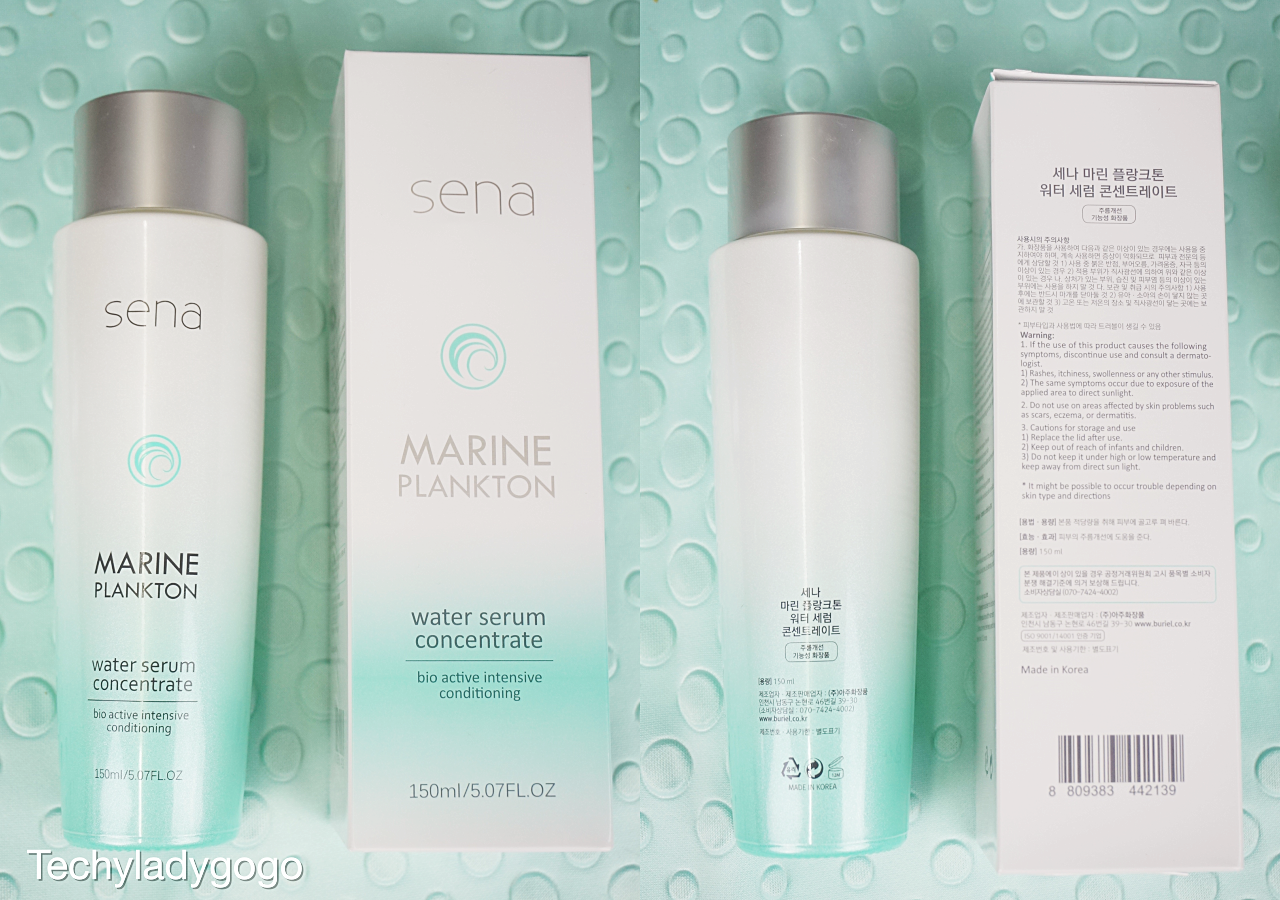 Sena Marine Plankton Water Serum Concentrate รีวิวน้ำตบแพลงตอนสัญชาติ ...